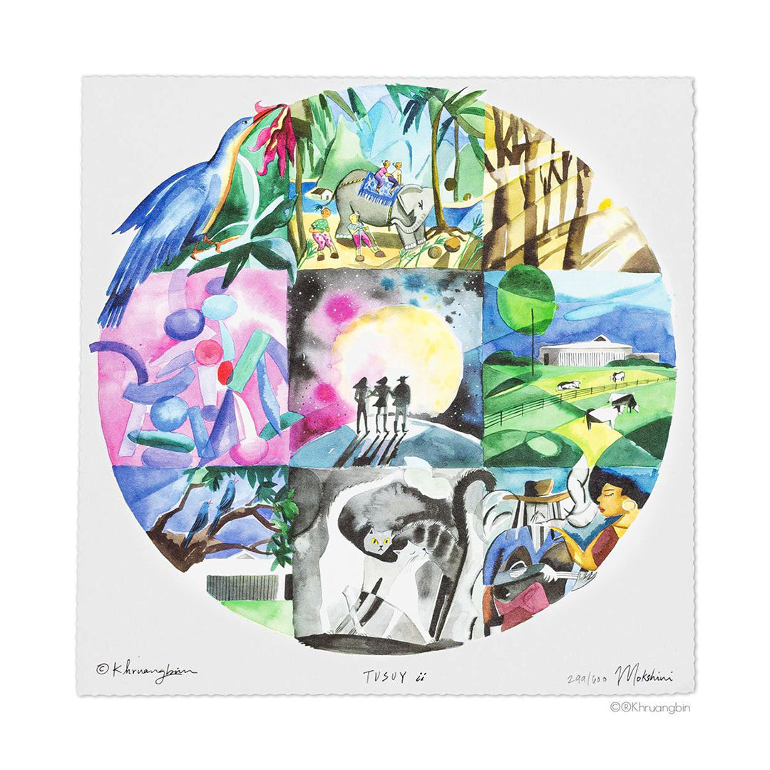 TUSUY ii Hand-Numbered Art Print – Khruangbin