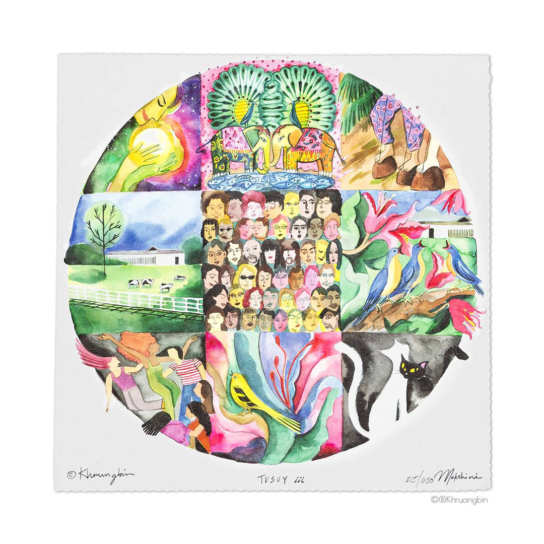TUSUY iii Hand-Numbered Art Print – Khruangbin